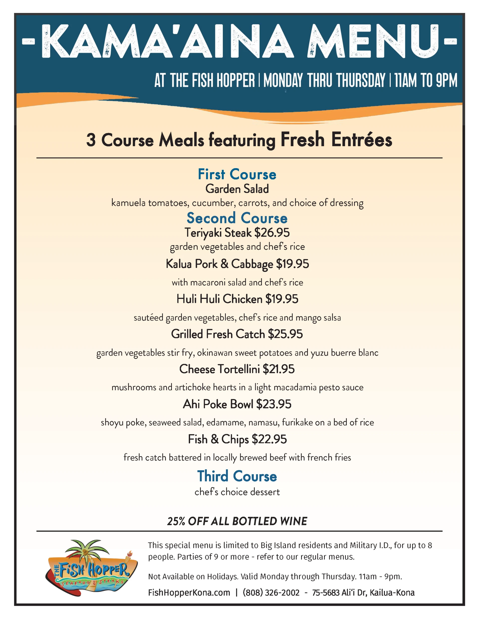 Kamaaina - Fish Hopper Kona